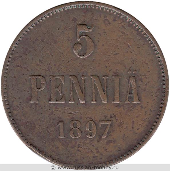 5 пенни (penniä) 1897 года 5 пенни